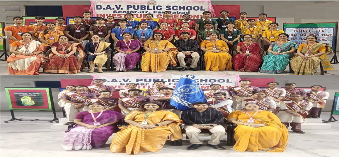 DAV PUBLIC SCHOOL, SECTOR 37, FARIDABAD 121003