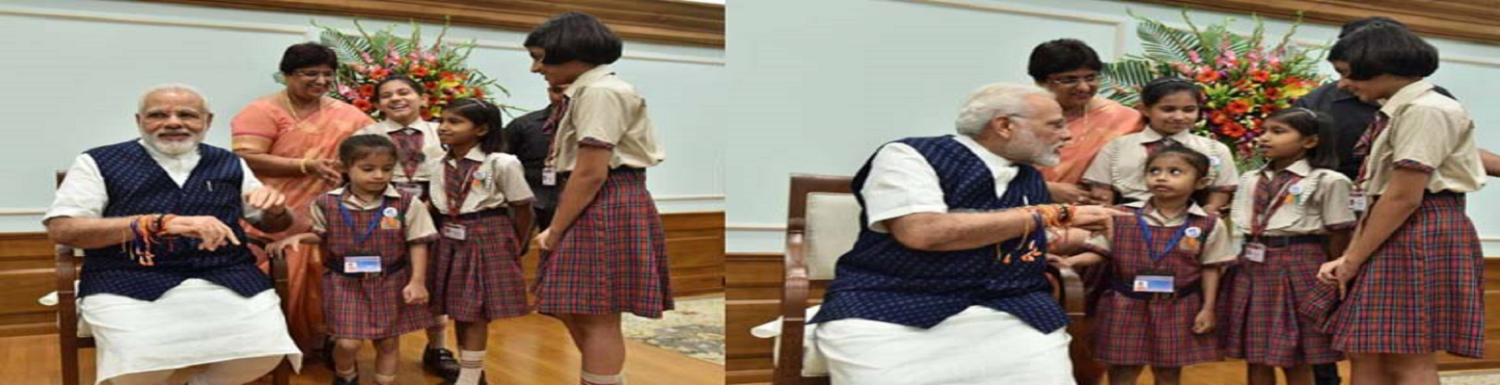 DAV PUBLIC SCHOOL, SECTOR 37, FARIDABAD 121003