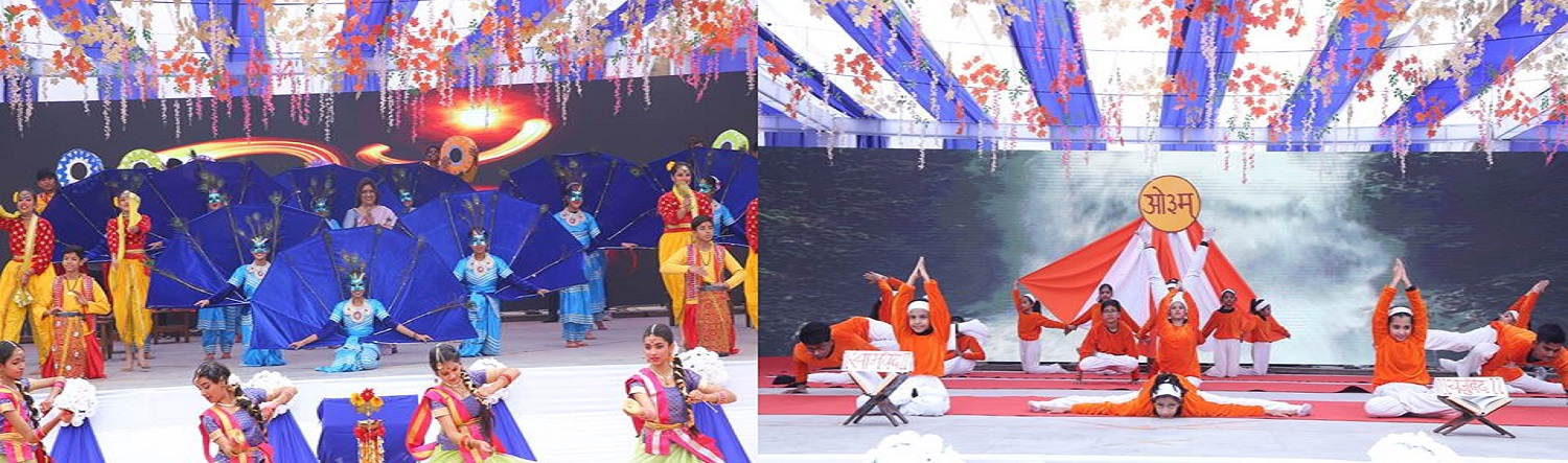 DAV PUBLIC SCHOOL, SECTOR 37, FARIDABAD 121003