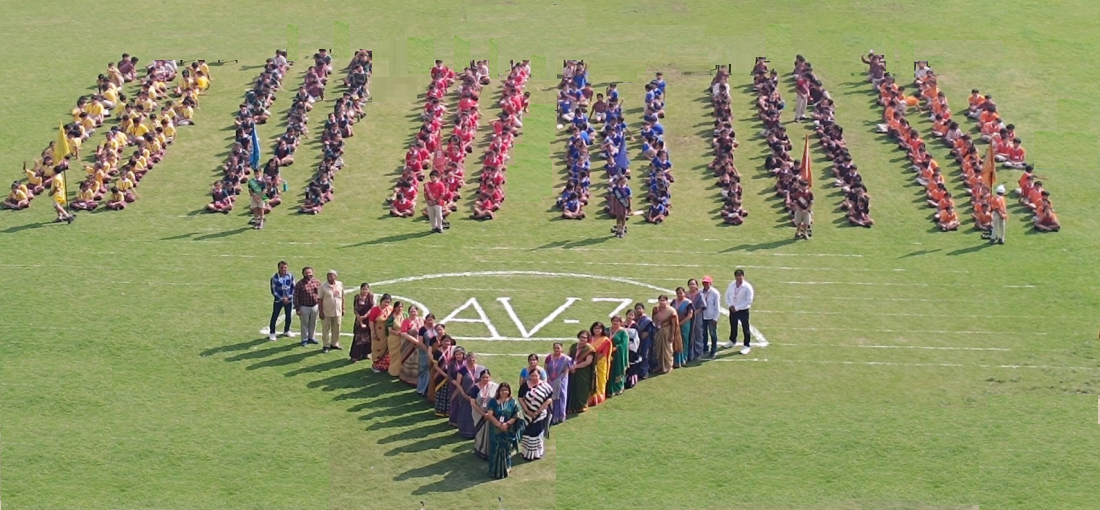 DAV PUBLIC SCHOOL, SECTOR 37, FARIDABAD 121003