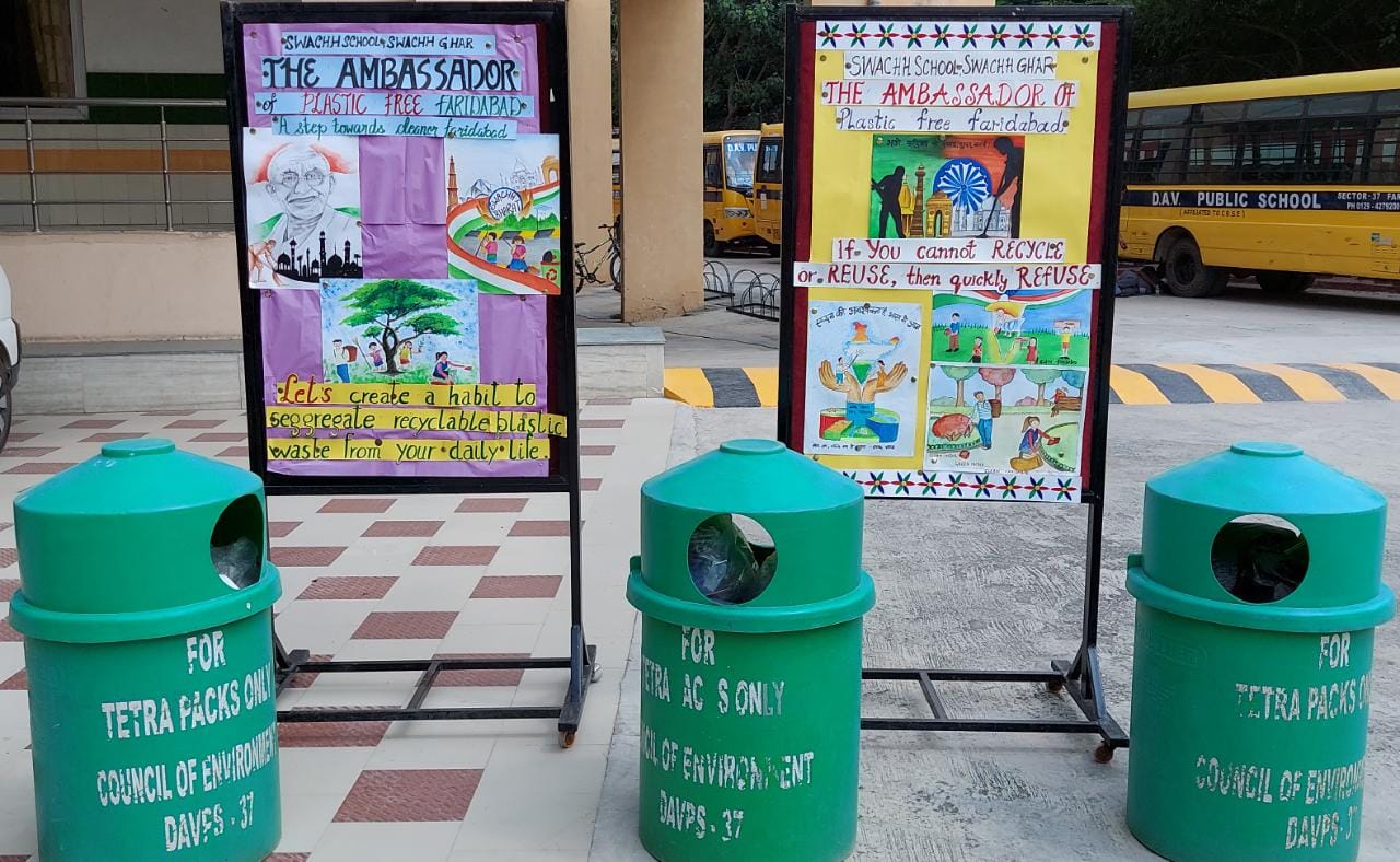 DAV PUBLIC SCHOOL, SECTOR 37, FARIDABAD 121003